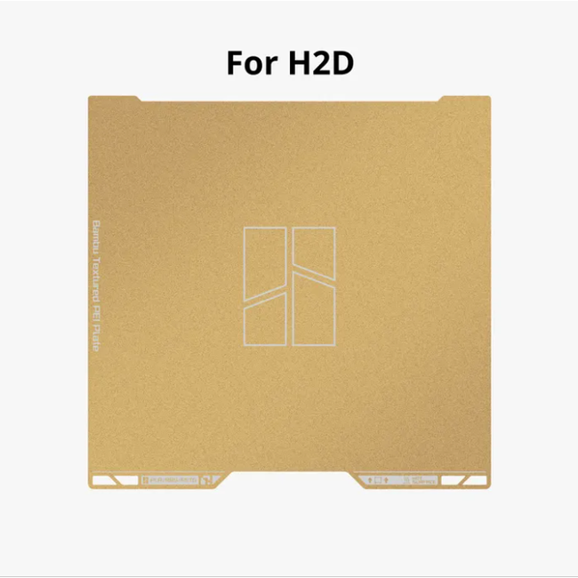 Bambu Lab H2D/H2S/H2S Parts & Accessories